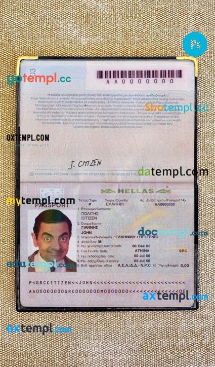 Greece passport PSD files, editable scan and photo-realistic look ...