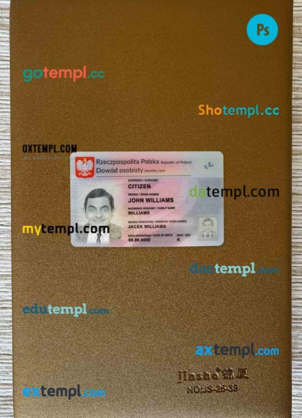 Poland ID card PSD files, scan look and photographed image, 2 in 1 ...